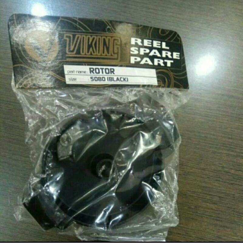 รอกไวกิ้งโรเตอร์ 5035 5040 5050 5060 5070 5080 วิ5000 วิ7000 อะไหล่ | Shopee Thailand