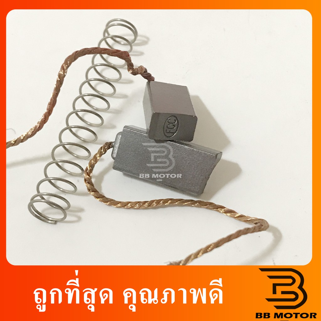 ถ่านไดชาร์จ Hilux (เก่า), RN-20 (JNDX-11MA, 40 (BX-37))104 | Shopee ...