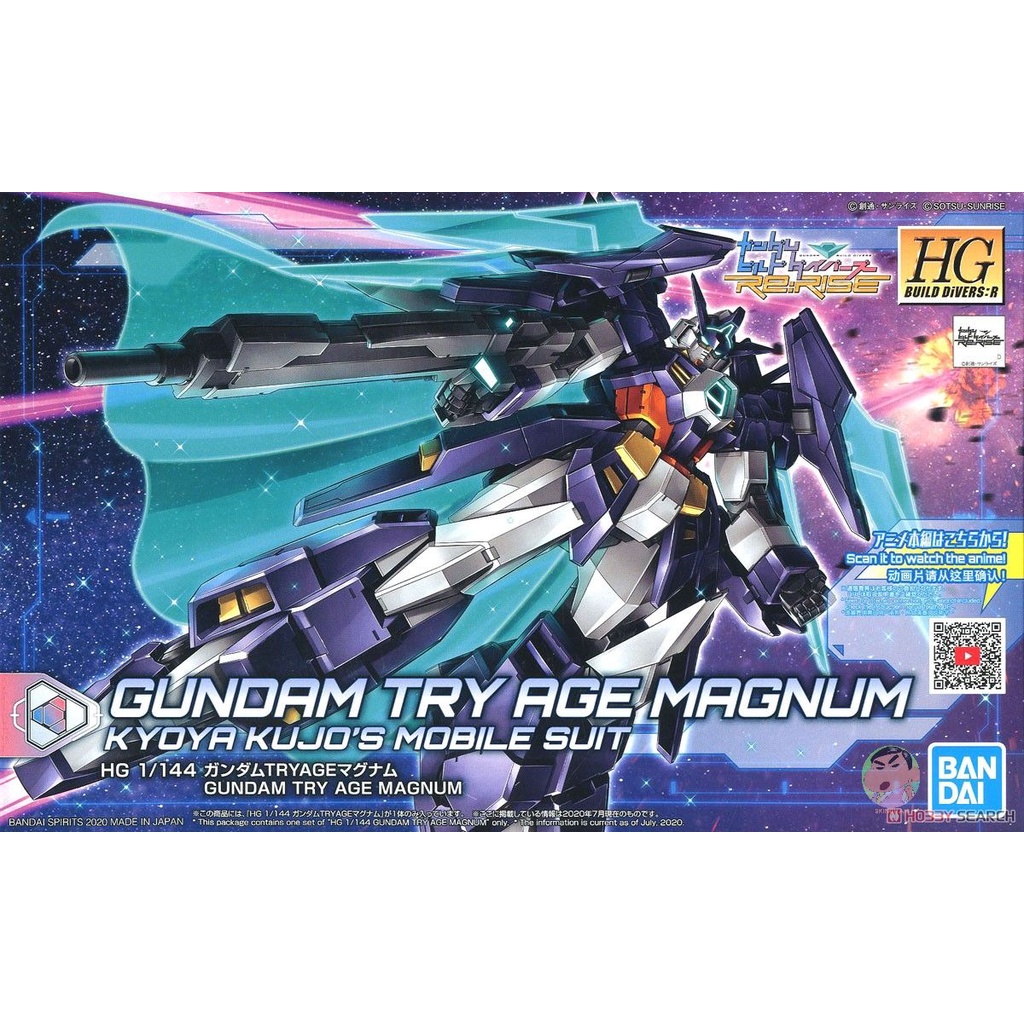 Bandai Gundam HGBD:R 027 1/144 Gundam Try Age Magnum Model Kit | Shopee ...