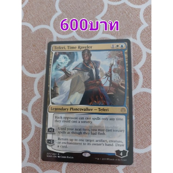 การ์ด MTG Teferi, Time Raveler | Shopee Thailand