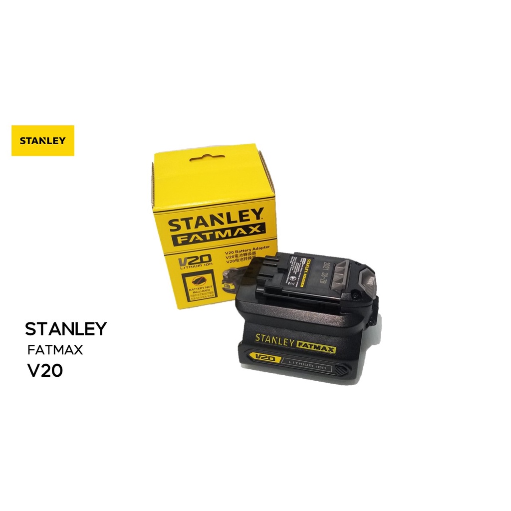 STANLEY FATMAX อะเดปเตอร์แบตเตอรี่ 20V FATMAX to 18V STANLEY SBA100 ...