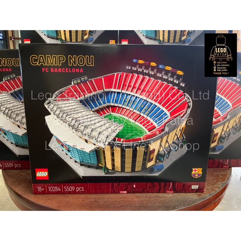 Lego 10284 Camp NU Stadium (Barcelona Football Club) | Shopee Thailand
