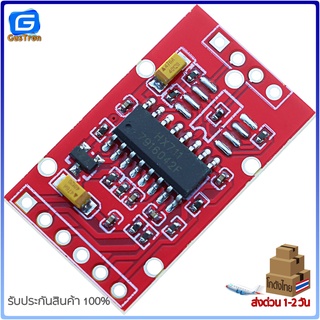 HX711 Weight Sensor Amplifier Module Dual Channel HX711 For load cell ...