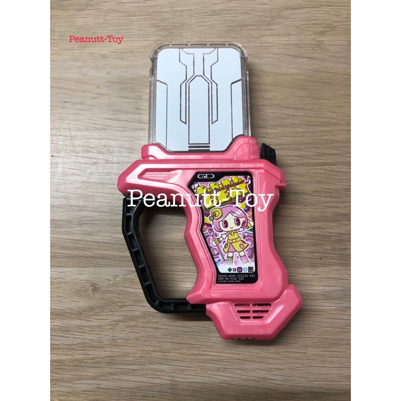 [Rare]Dx Doremifa Beat Gashat Poppy Pipopapo Ver. | Shopee Thailand
