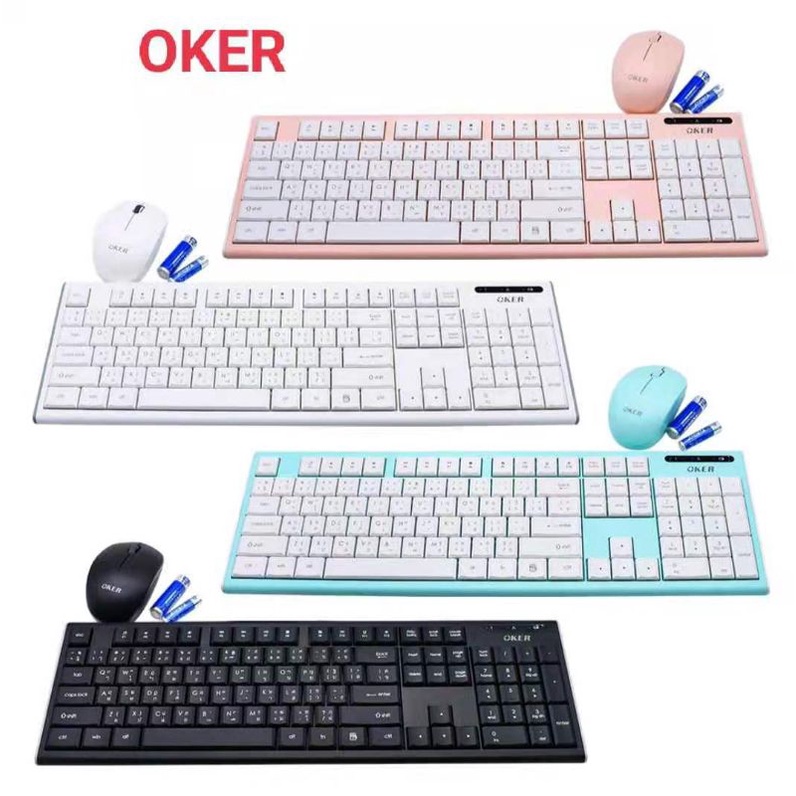 Tecfon by OKER KB-788 KB7500 Keyboard Mouse Wireless Set 2.4G ชุดคีบอร์ดเมาส์ไร้สาย | Shopee ...