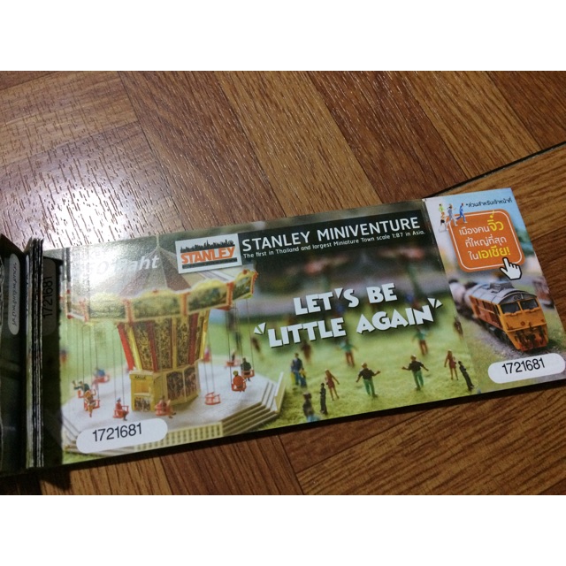 เมืองจิ๋ว Stanley miniventure Thailand | Shopee Thailand