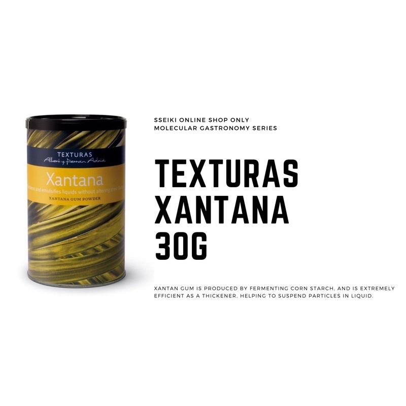 Texturas Xantana 🌟แบ่งขาย 50/30 g. | Shopee Thailand