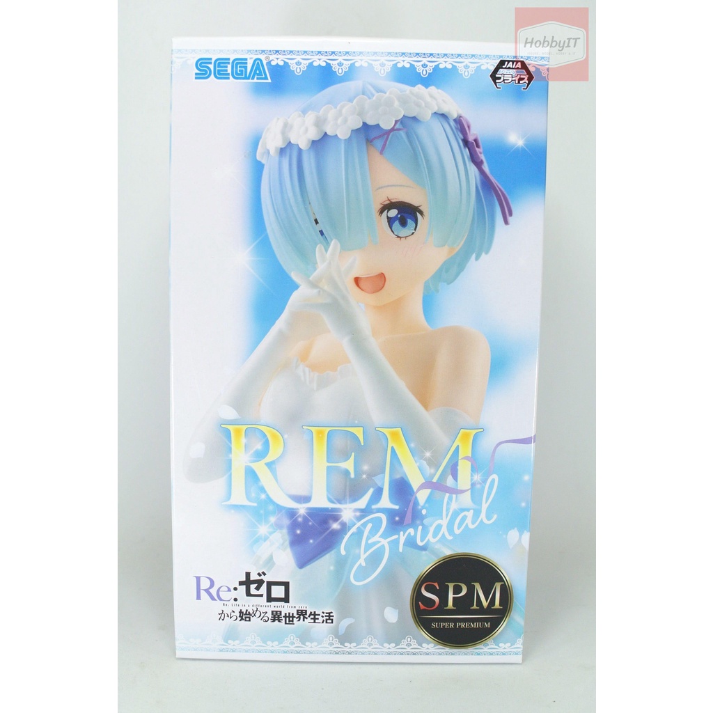 Re:Zero - Rem - เรม - เวอร์ชันชุดแต่งงาน - SPM Figure - Bridal Dress ...