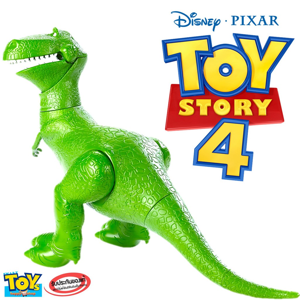 Disney Pixar Toy Story 4 REX ตุ๊กตาไดโนเสาร์ตัวเขียวสุดซ่าส์ ลิขสิทธิ์ ...