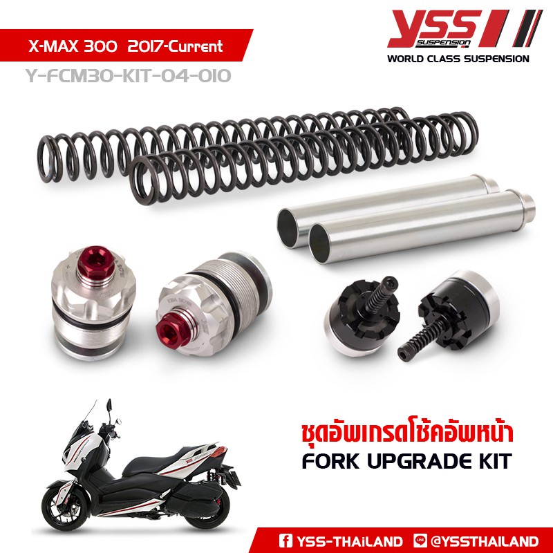 ชุดอัพเกรด โช้คหน้า Fork Upgrade Kit Yamaha Xmax300 2017-2024 | Shopee ...