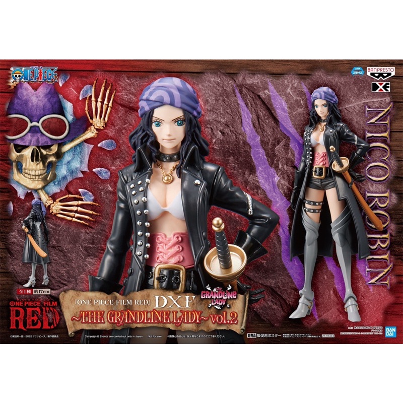 ONE PIECE FILM RED DXF THE GRANDLINE LADY Vol.2 ROBIN โรบิ้น มือ 1 jp แมวทอง ของแท้ | Shopee ...