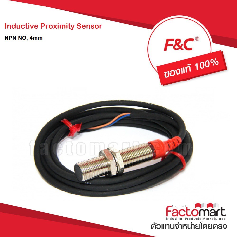 Inductive Proximity Sensor - F&C - Sensor - เซนเซอร์ตรวจจับโลหะ - 12 ...