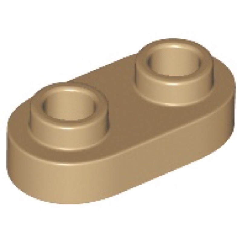 Lego Plate part (ชิ้นส่วนเลโก้) No.35480 Modified 1 x 2 Rounded with 2 ...