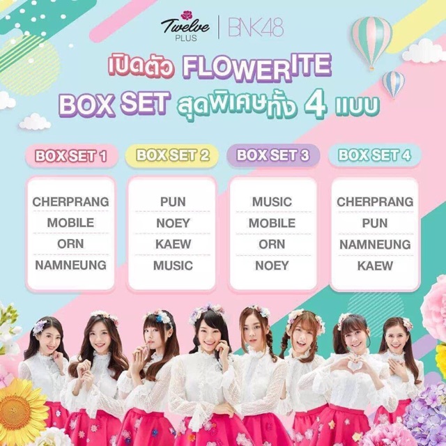 Twelve plus x Bnk48 Flowerite | Shopee Thailand