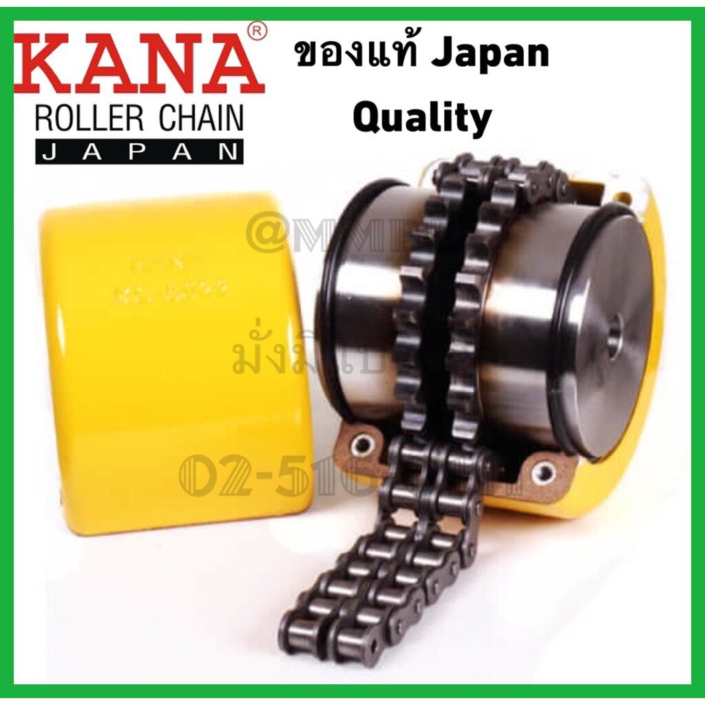 KANA ยอยโซ่ KC 6018 KC 6020 KC 6022 ยอย KANA คุณภาพ JAPAN Chain ...