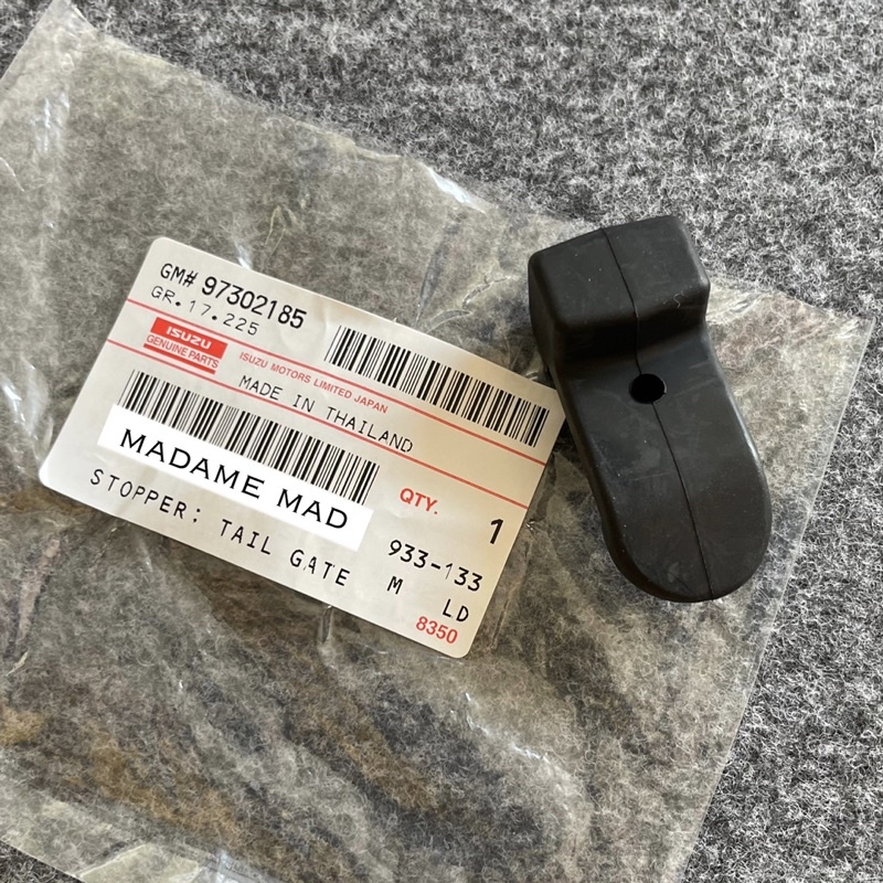 แท้ศูนย์ 💯% ยางกันกระแทกฝาท้าย ติดฝาท้าย ISUZU D-MAX 2003-2023 ...