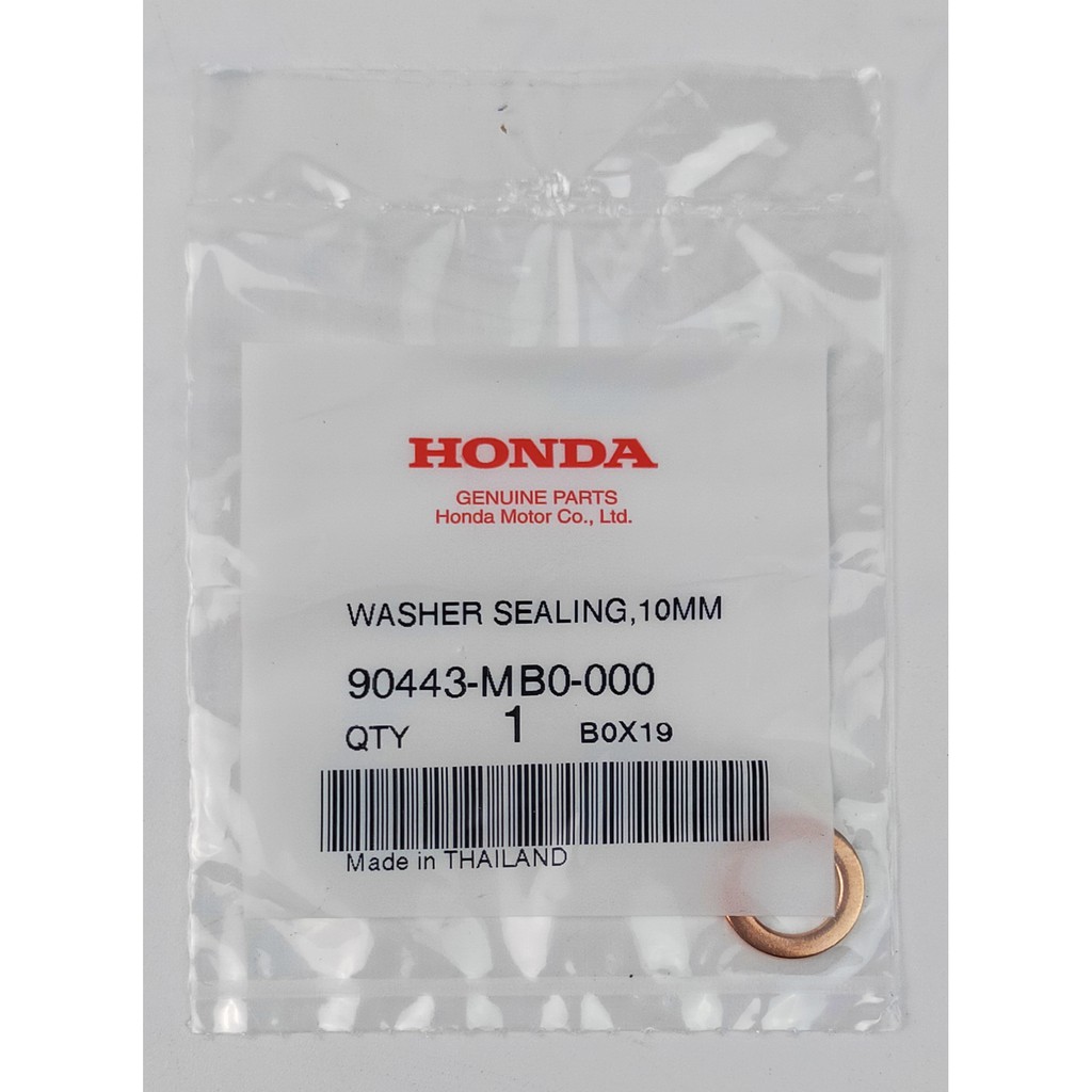 90443-MB0-000 แหวนรองกันรั่ว, 10.2 มม.Honda แท้ศูนย์ | Shopee Thailand
