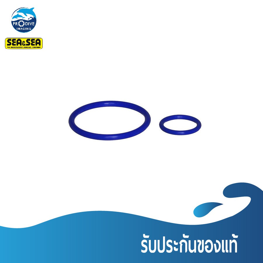 Sea&Sea O-RING SET Strobe โอริงสำหรับ Strobe SEA&SEA | Shopee Thailand