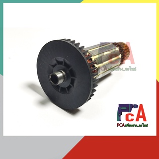 MT910,MT911,MT912 ทุ่นหินเจียรคอตรง ขนาด 6mm. ยี่ห้อ มาคเทค | Shopee ...