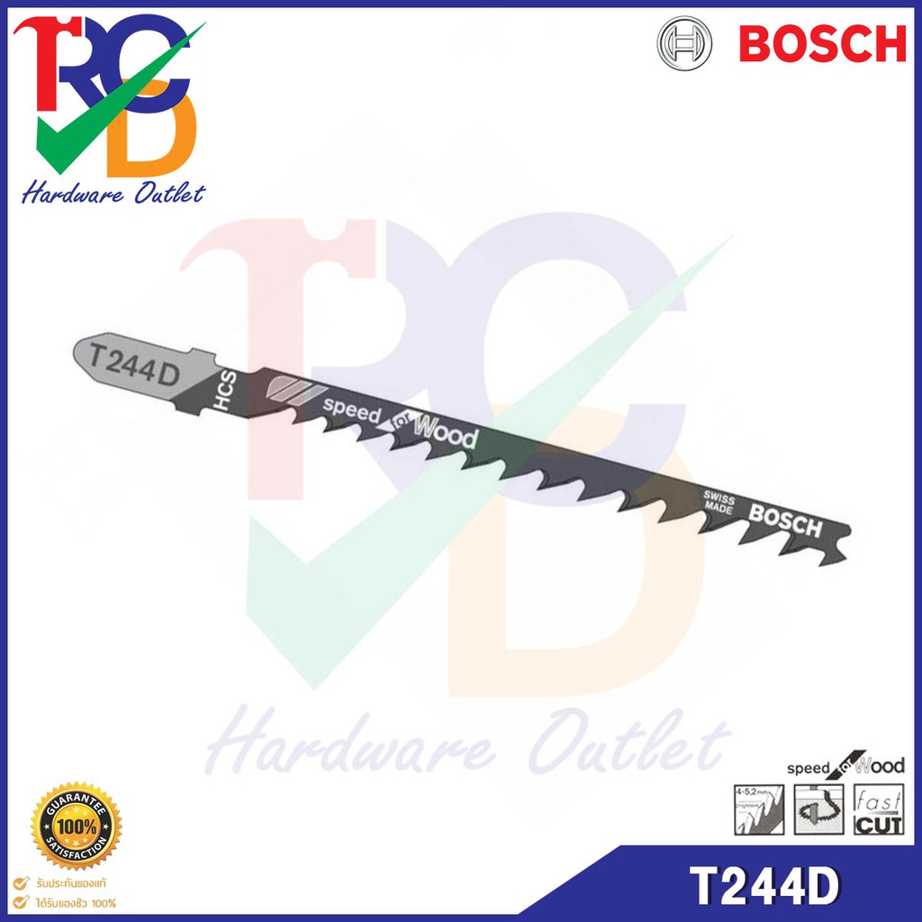 BOSCH T244D ใบเลื่อยจิ๊กซอตัดไม้ ตัดโค้ง ตัดเร็ว ตัดหนา 5-50 mm. ตัด ...