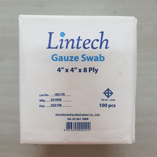 lintech Gauze Swab 4x4 นิ้ว 8 Ply ผ้าก๊อซแบบไม่ฆ่าเชื้อ ห่อละ 100 ชิ้น ...