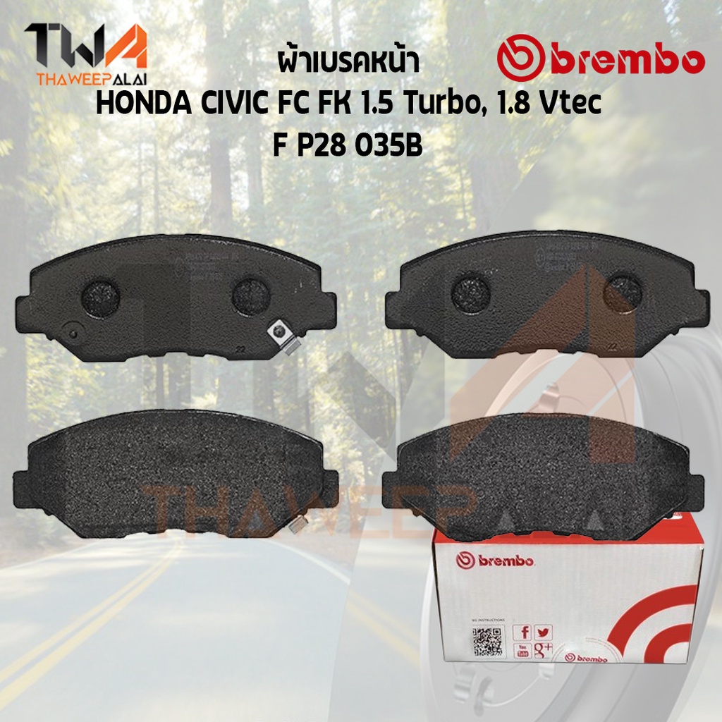 Brembo Black ผ้าเบรคหน้า (Low Metallic) HONDA CIVIC FC FK 1500 Turbo ...