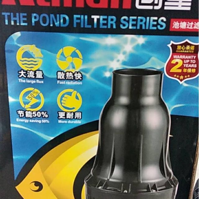 ปั๊มน้ำ ATMAN HAS-20 ท่อสั้น | Shopee Thailand