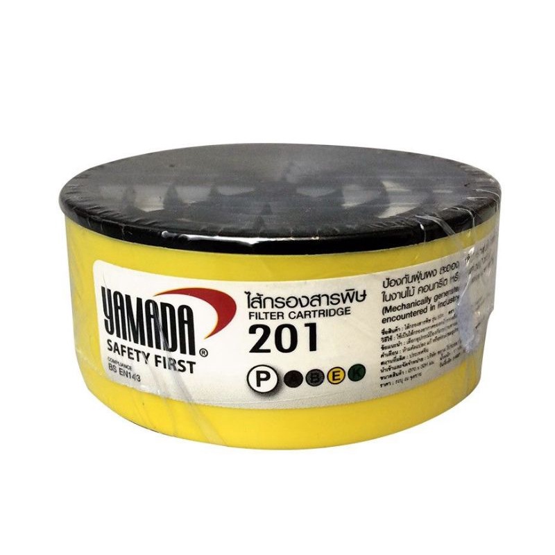 ไส้กรองสารพิษ YAMADA รุ่น RC201 FILTER CARTRIDGE | Shopee Thailand