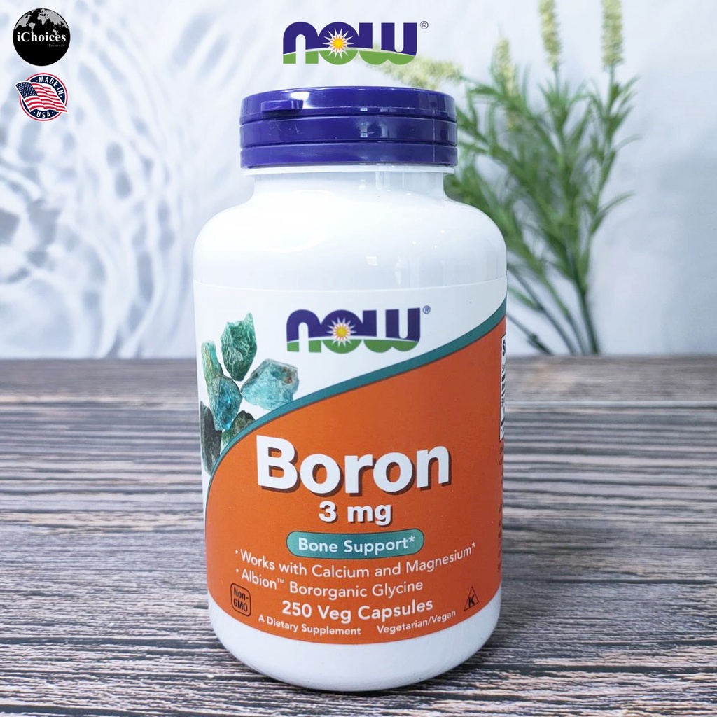 [Now Foods] Boron 3 mg 250 Veg Capsules โบรอน | Shopee Thailand