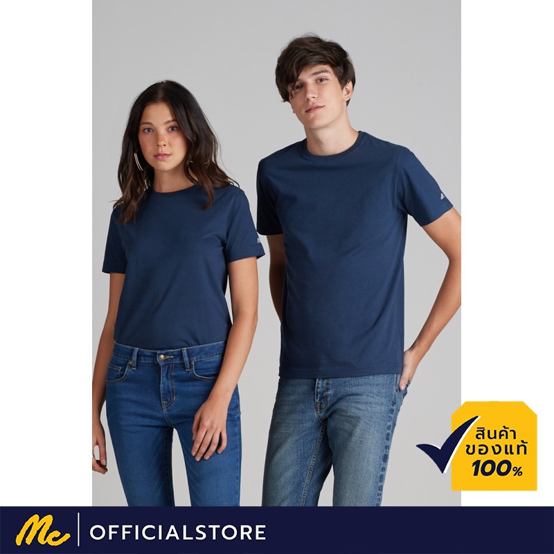 Mc Jeans เสื้อยืด Mc Basic MTSP891 (1 แพคบรรจุ 1 ตัว) 4 สี ใส่สบายๆ | Shopee Thailand