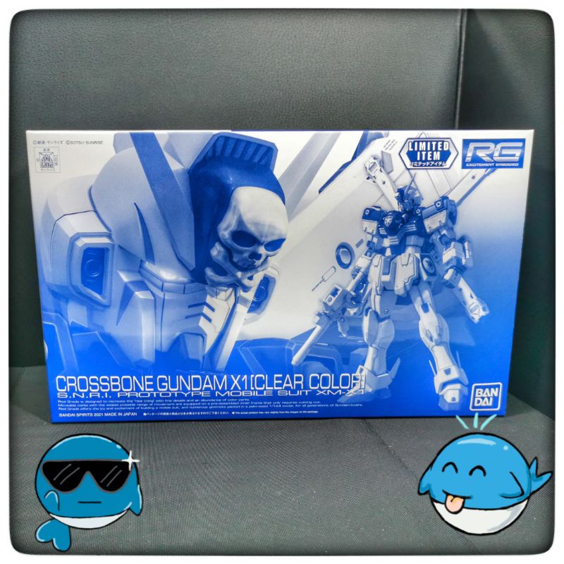 RG 1/144 Crossbone Gundam X1 [Clear Color] | Shopee Thailand