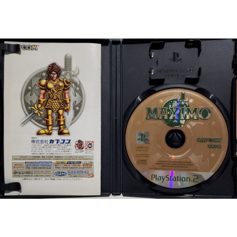 แผ่นเกมส์ "แท้" PS2 โซนญี่ปุ่น NTSC-J/ ACTION BY CAPCOM / DEVIL MAY CRY ...