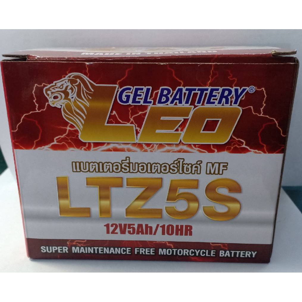 แบตเตอรี่ ยี่ห้อLEO LTZ5S | Shopee Thailand