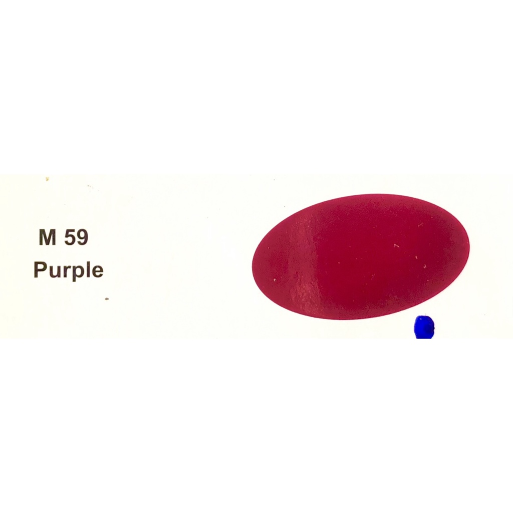 สีพ่นรถยนต์ ตรา นกแก้ว Glasso Autolack Car Lacguer แม่สี และสีมาตรฐาน ...