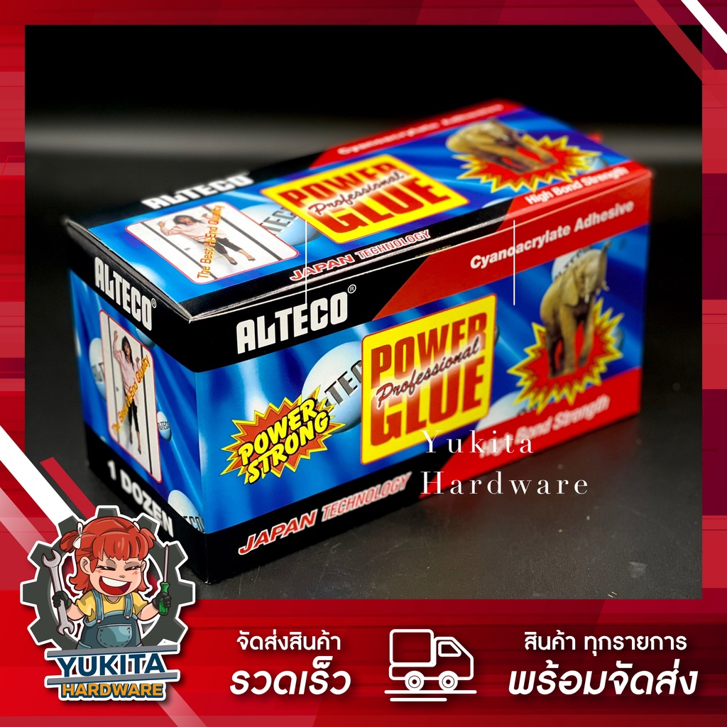 (ยกโหล 12 ชิ้น) กาวตราช้าง ของแท้ 100% ยี่ห้อ Alteco - ติดเหล็ก ไม้ กระเบื้อง กาวร้อน | Shopee ...