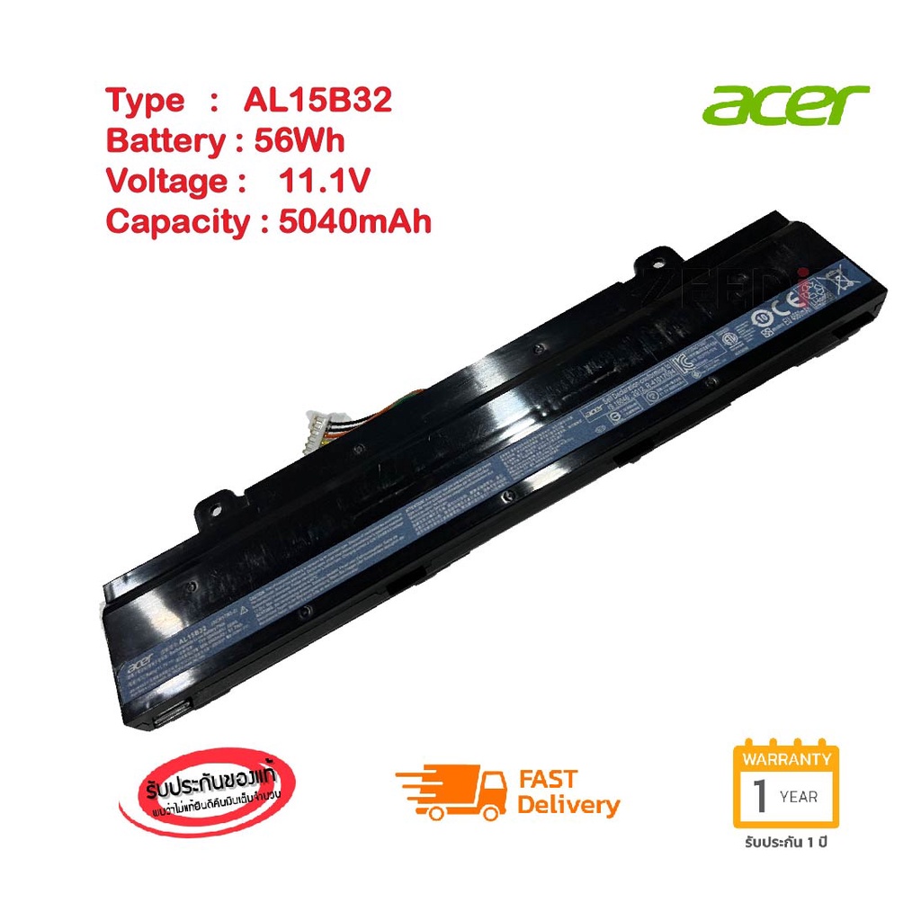 (ส่งฟรี ประกัน 1 ปี) แบตเตอรี่ Battery Notebook Acer AL15B32 Battery ...