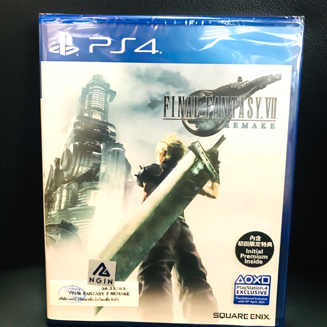 Final fantasy VII remake (ps4) zone3 แกะซีลแล้ว ลดราคา | Shopee Thailand