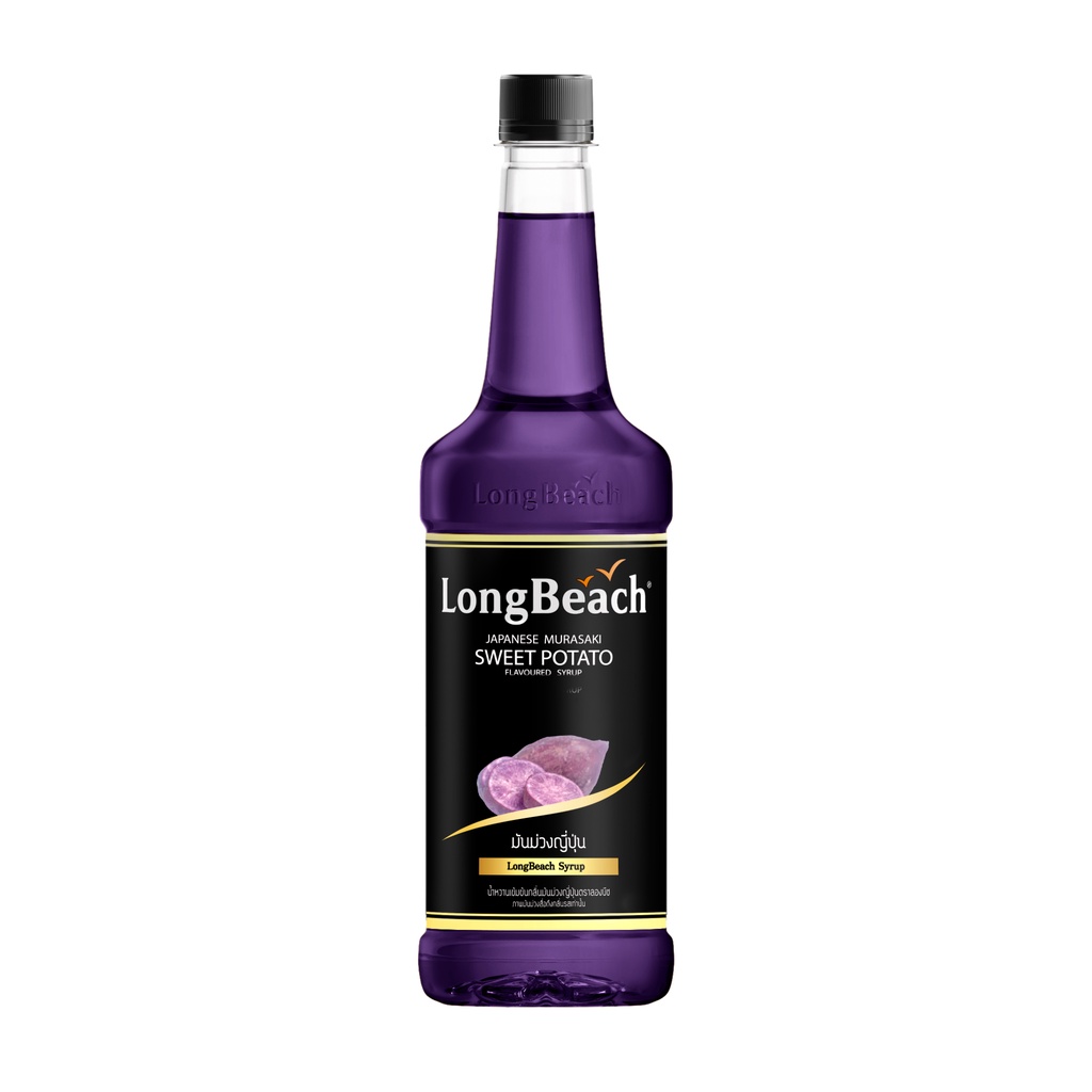 ลองบีชไซรัปมันม่วง ขนาด 740 มล. LongBeach Japanese Sweet Potato Syrup ...