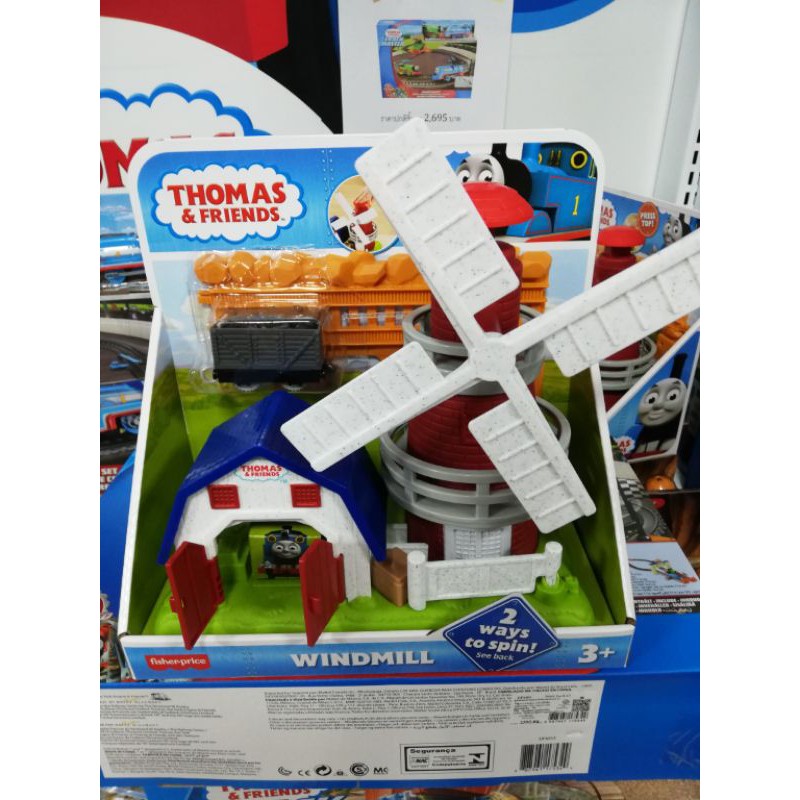 Thomas set Windmill กังหัน ลม | Shopee Thailand