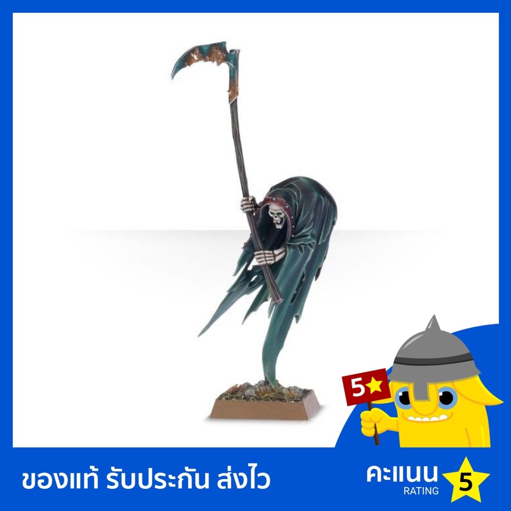 Warhammer AoS: Vampire Counts: Cairn Wraith | Shopee Thailand