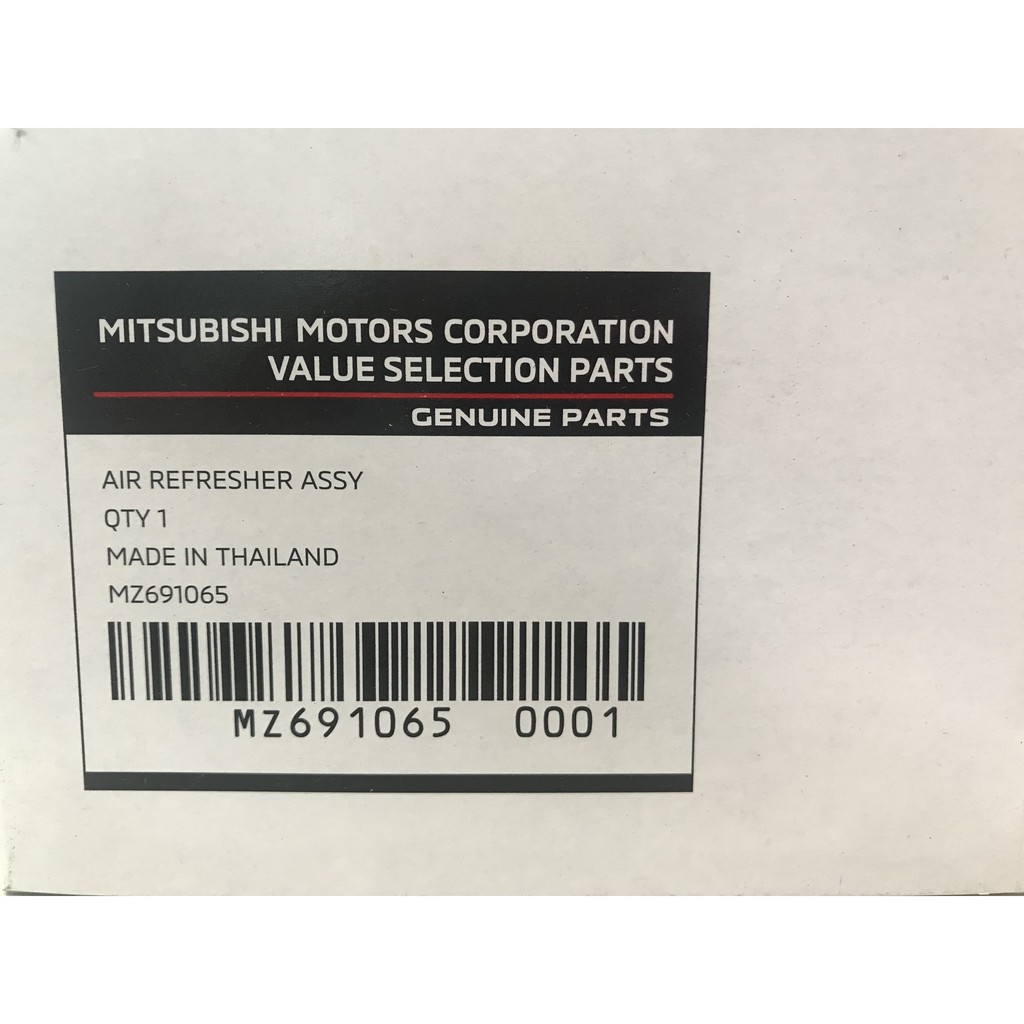 กรองแอร์ ปาเจโร่ ไทรทัน 2015-2024 All New Triton Pajero Mitsubishi แท้ ...