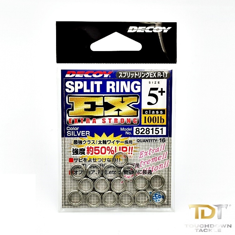 DECOY R-11 SPLIT RING EX *** สปริทริง งานเหยื่อปลอม JAPAN 100% *** | Shopee Thailand