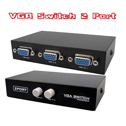 Switcher Selector Box VGA 2 Port vga เข้า 2 ออก 1 จอ กดสลับเครื่อง ...