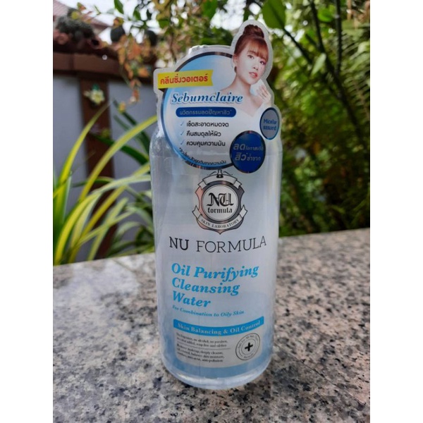 🥰 Nu Formula Oil Purifying Cleansing Water สูตรผิวมันและผิวผสม | Shopee ...