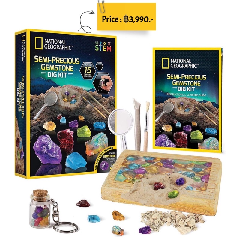 NATIONAL GEOGRAPHIC Semi-Precious Gemstone Dig Kit | Shopee Thailand