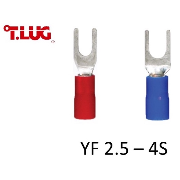 หางปลาแฉกหุ้ม YF 2.5 - 4S TLUG สีแดง/น้ำเงิน ถุงละ 100 ชิ้น | Shopee Thailand