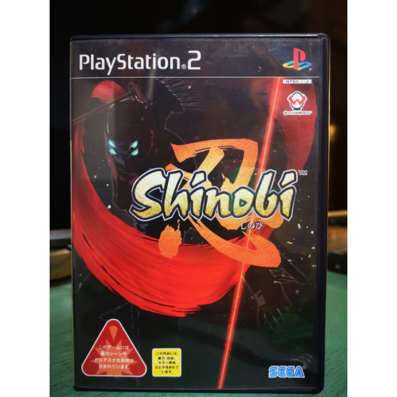 แผ่นเกมส์แท้ PS2 ninja shinobi ทางร้านเช็คแผ่นเรียบร้อยสภาพดีใช้งานได้ ...