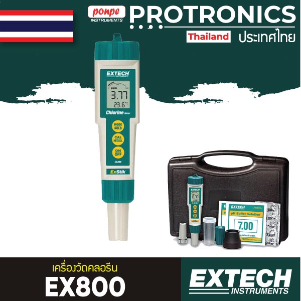 EX800 EXTECH เครื่องวัด PH เครื่องวัดคลอรีน EXSTIK 3-IN-1 CHLORINE, PH ...