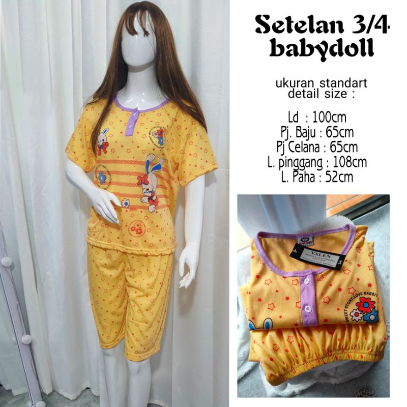 Babydoll SET 3/4 babydoll ชุดเสื้อยืดหนาจริง pic | Shopee Thailand