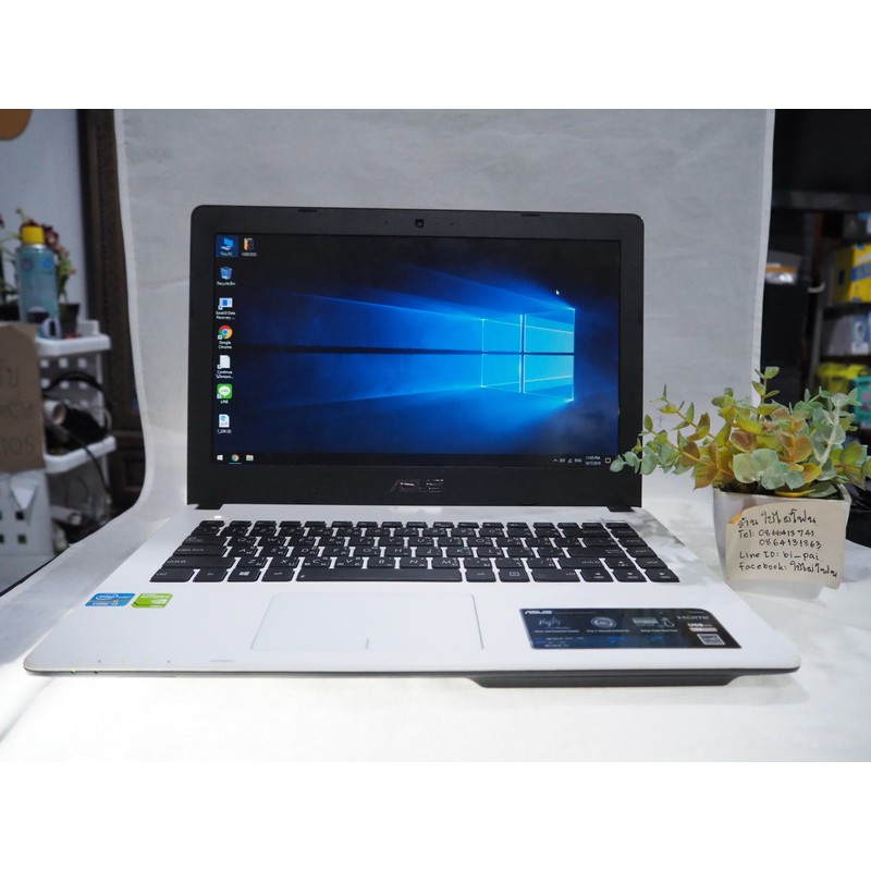 Notebook asus K450C cor i3 Gen 3 มือสอง | Shopee Thailand